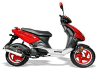 Продажа скутеров Vento скутеры Венто. Запчасти. Низкие цены, доставка ...